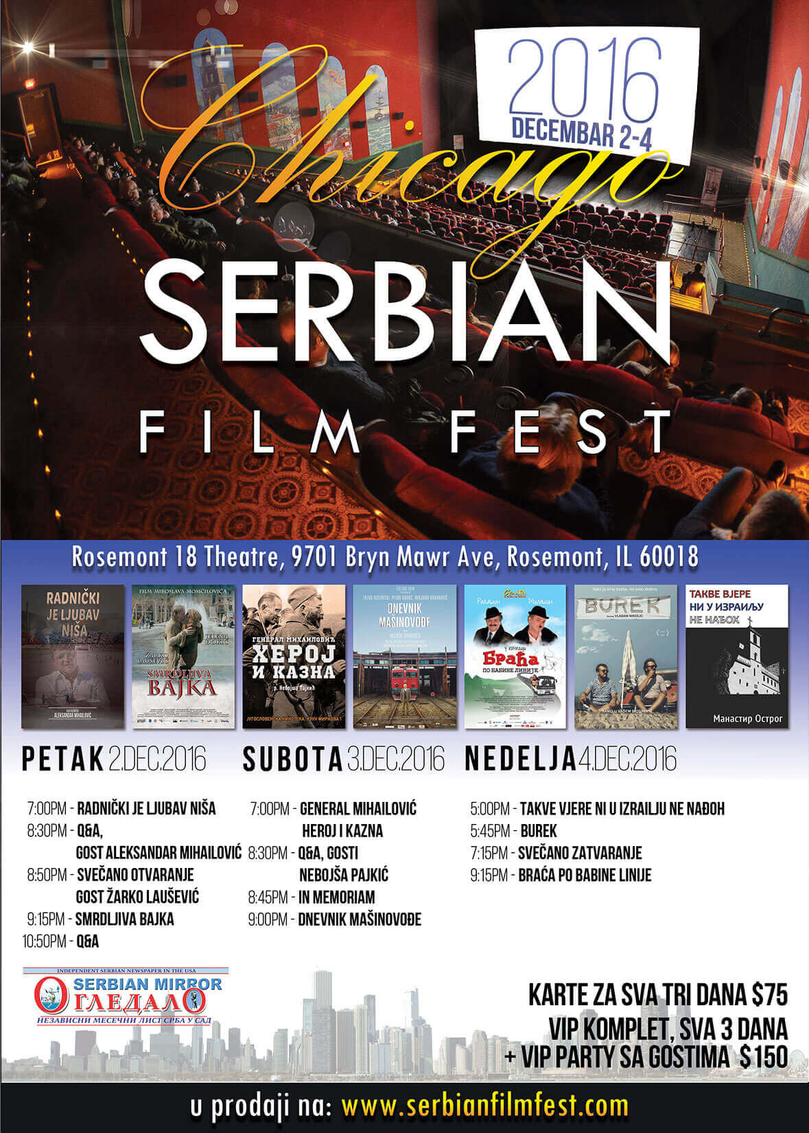 Chicago Serbian Film Fest – Srpski Filmski Festival Chicago