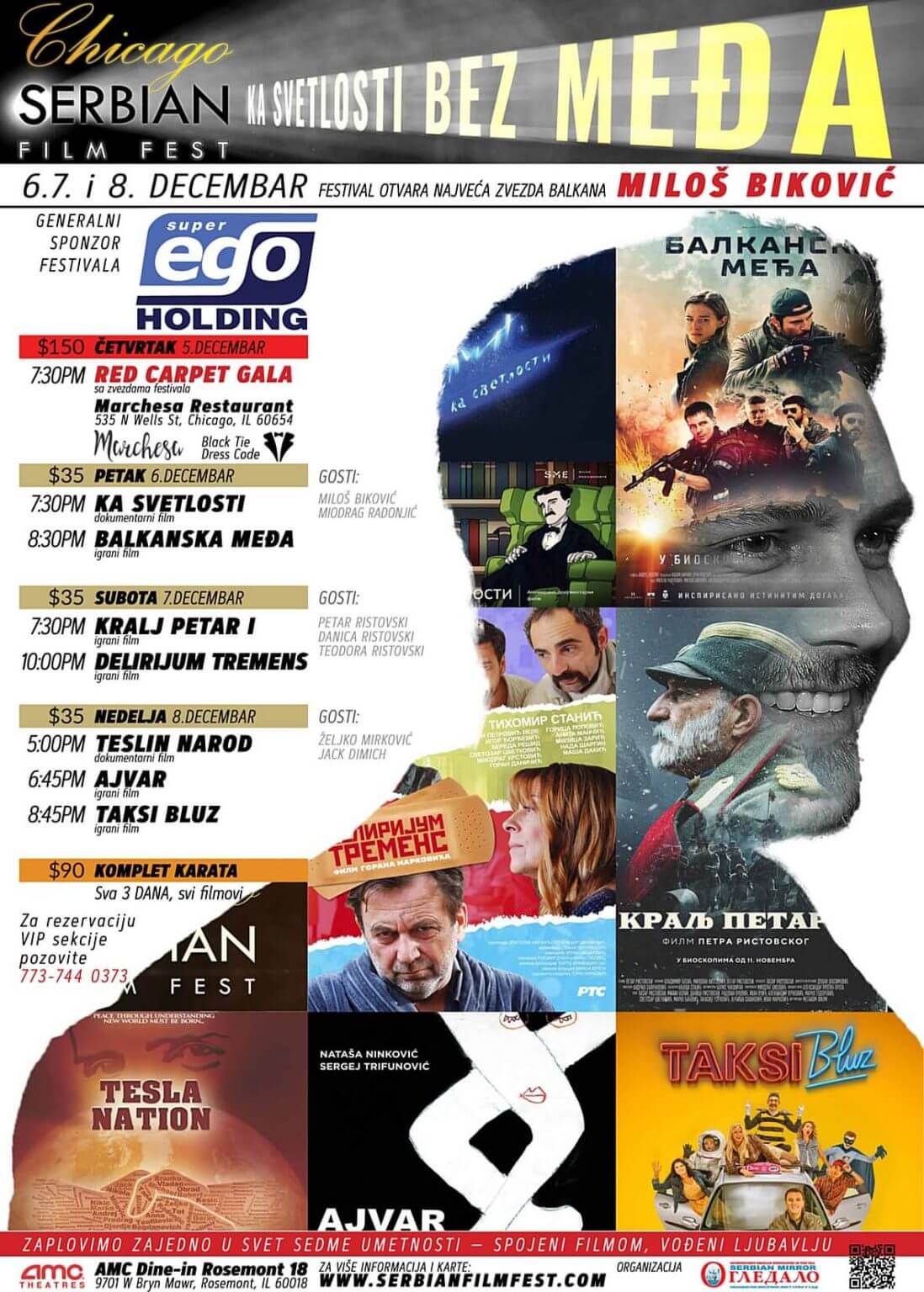 Chicago Serbian Film Fest – Srpski Filmski Festival Chicago