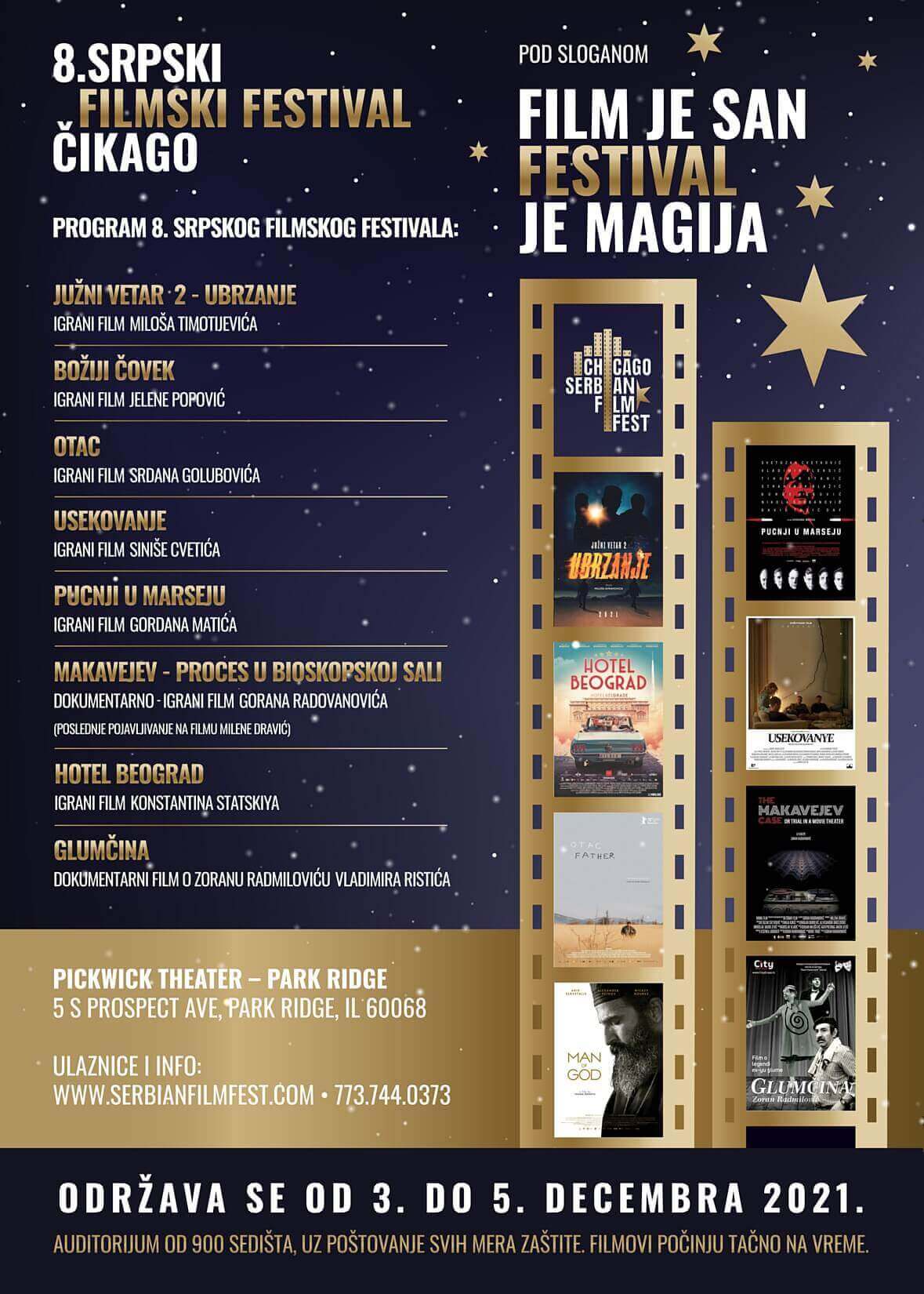 Chicago Serbian Film Fest – Srpski Filmski Festival Chicago